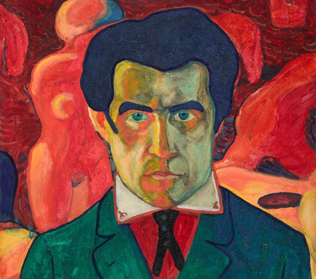 Malevich: Master of the avant-garde - BBC News