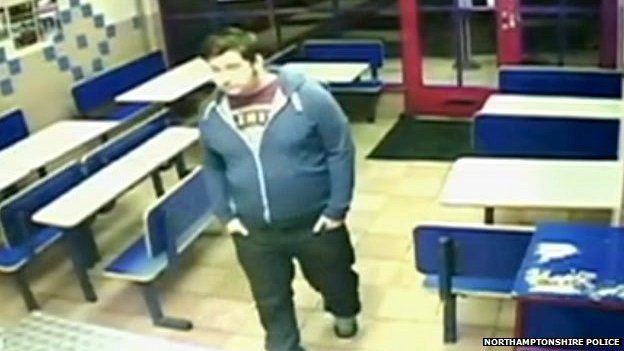 Jamie McMahon murder: Pair jailed over churchyard killing - BBC News
