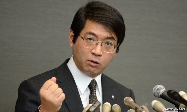 Stem cell scientist found dead in apparent suicide - BBC News