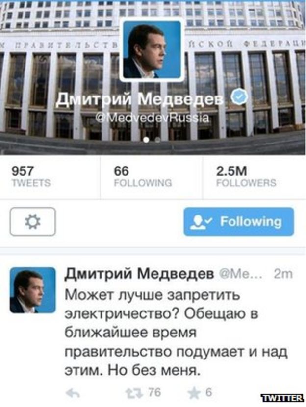 Russian Pms Twitter Hacked Posting I Resign Bbc News