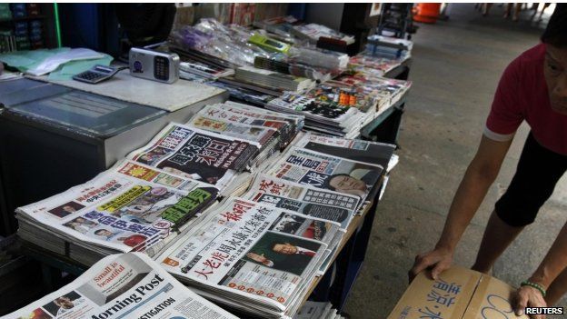 China media: Media reforms - BBC News