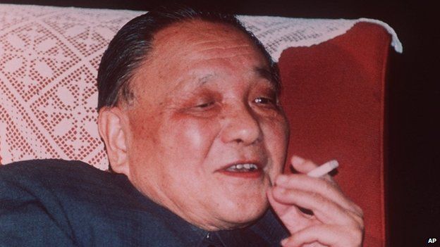 The credo: Great rejuvenation of the Chinese nation - BBC News