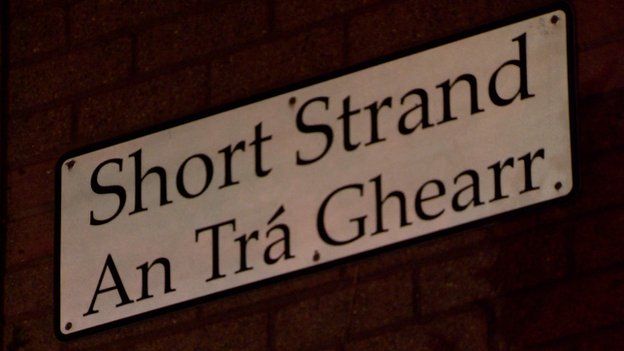 East Belfast attacks: PFNI says 'gang culture' must end - BBC News