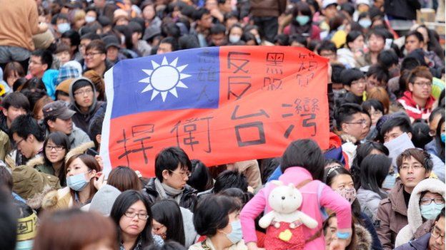 Taiwan bans senior officials from studying in China - BBC News