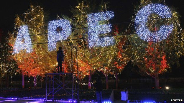 China media: Apec summit - BBC News