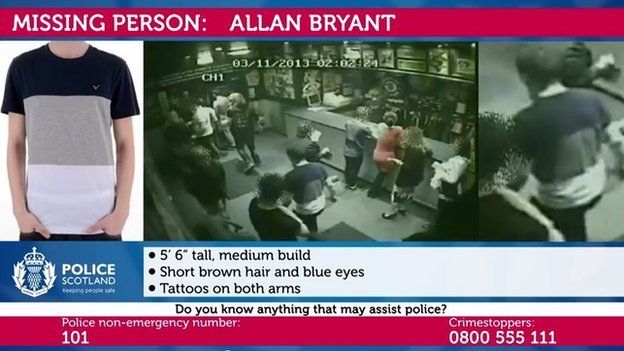 Allan Bryant appeal: Enhanced CCTV released - BBC News