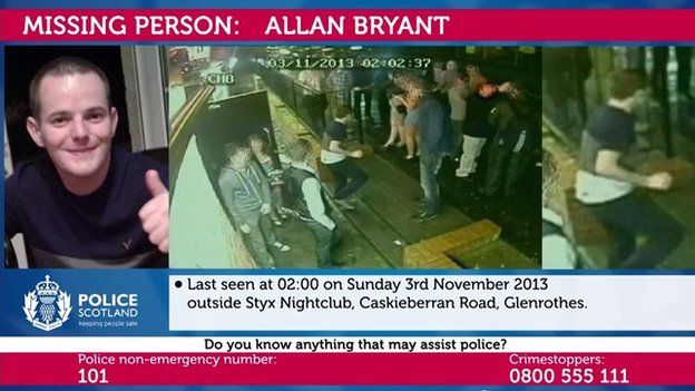 Allan Bryant appeal: Enhanced CCTV released - BBC News