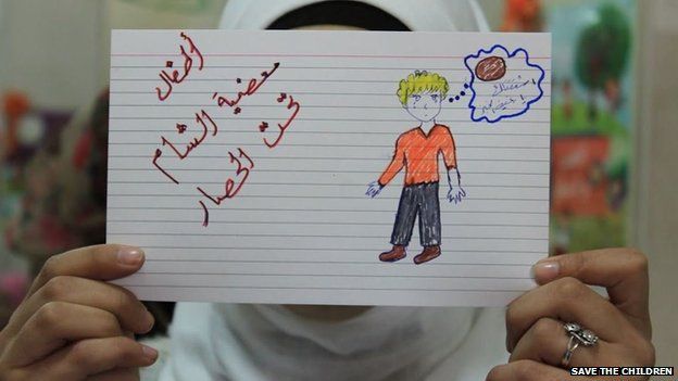 Syria conflict: Seeking refuge in art and animation - BBC News