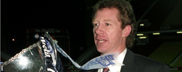 Year the streets of Raith truly danced after League Cup win - BBC Sport