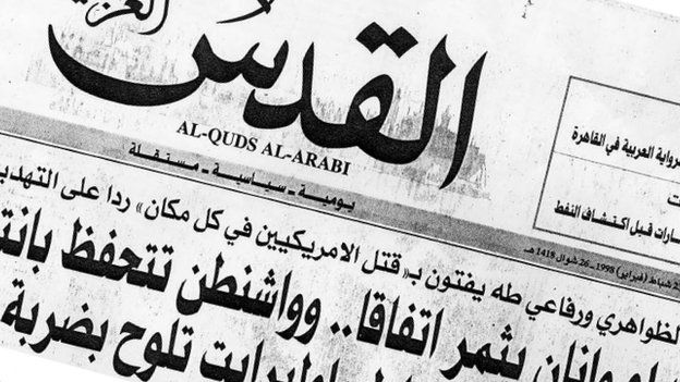 A history of modern jihadism - BBC News