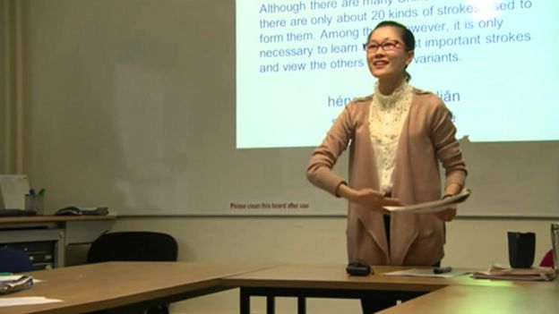 US labels Confucius Institute a Chinese 'foreign mission' - BBC News