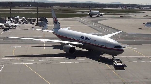 Malaysia Airlines MH17: Families' quest for justice goes on - BBC News