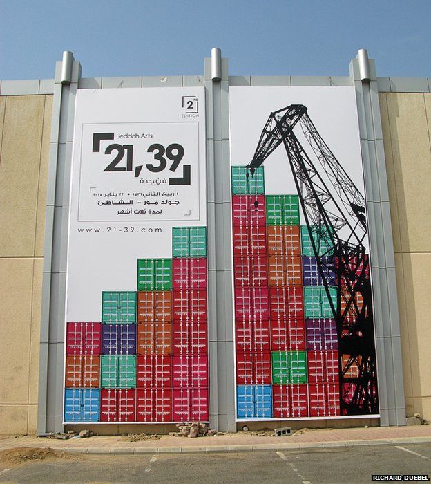 Saudi Arabia showcases contemporary art - BBC News