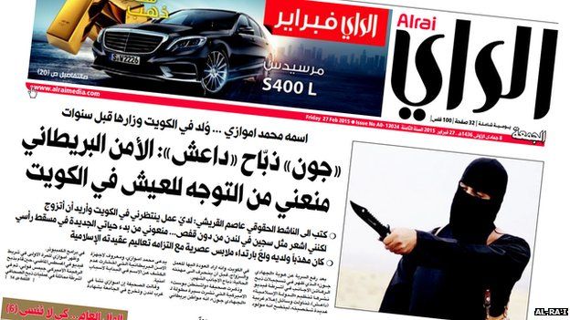 'Jihadi John' naming hailed by Middle East media - BBC News