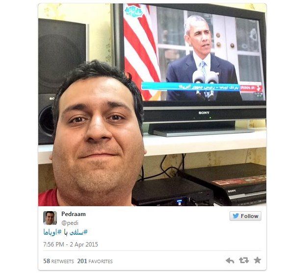 Iran nuclear talks: Celebrations in Tehran and online - BBC News