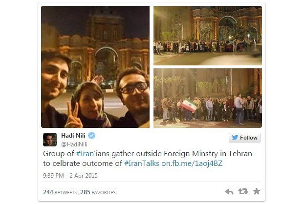 Iran nuclear talks: Celebrations in Tehran and online - BBC News