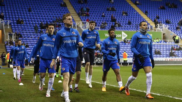 Work on Reading FC training ground stalls - BBC News
