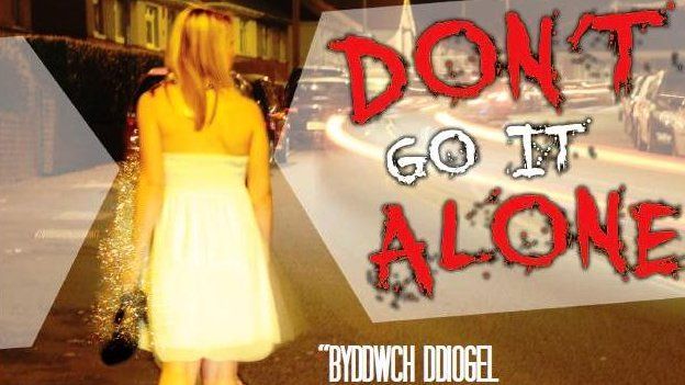 Can anti-rape poster campaigns help prevent attacks? - BBC News