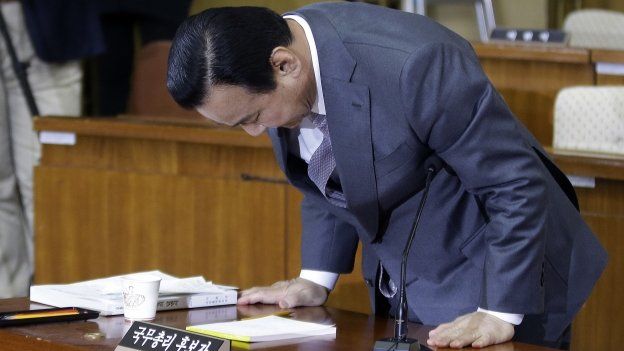 South Korea in turmoil over corruption scandal - BBC News