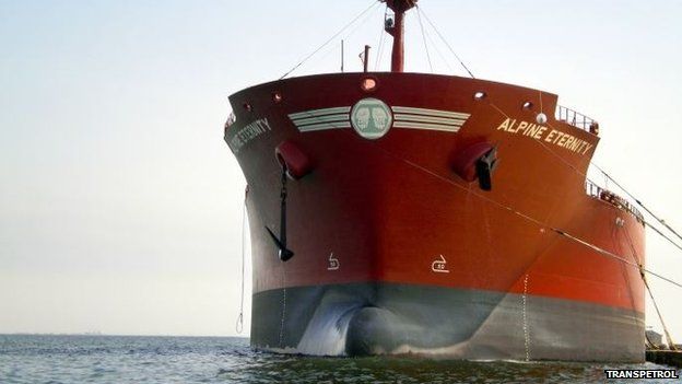 Singapore 'concerned' about Iran shooting at tanker - BBC News