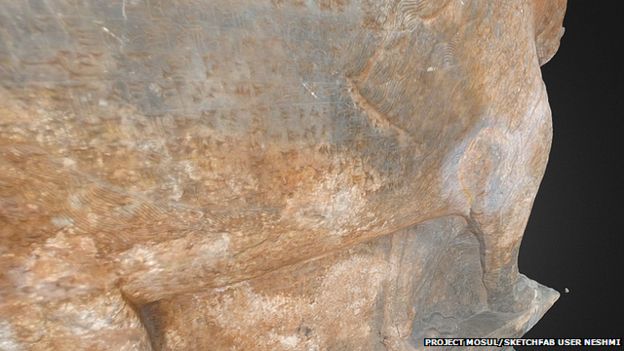 'Cyber-archaeology' salvages lost Iraqi art - BBC News