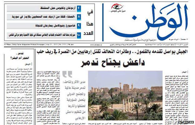 Islamic State crisis: Middle East media reports on Palmyra 'chaos ...