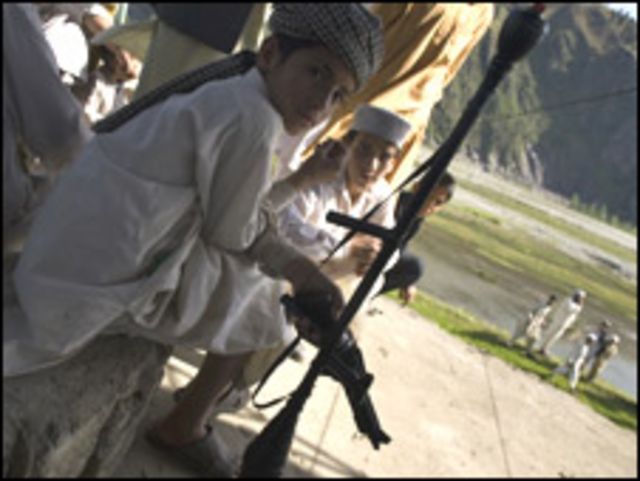 اے پی سی:’حکومت رٹ قائم کرے‘ - BBC News اردو