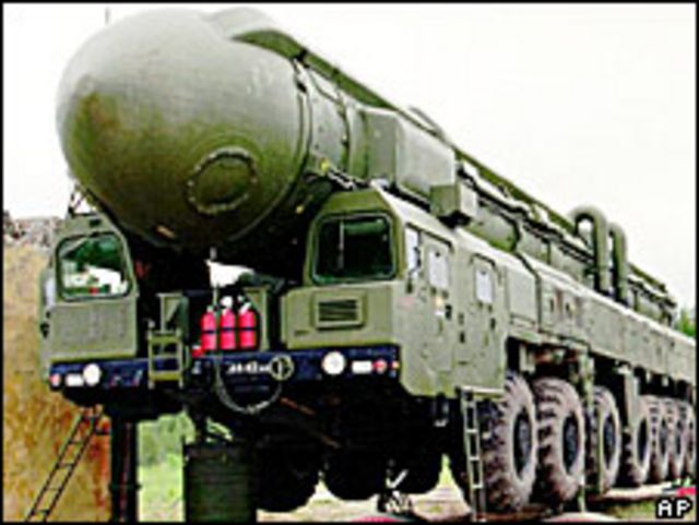 La Onu Quiere Al Medio Oriente Sin Armas Nucleares Bbc News Mundo