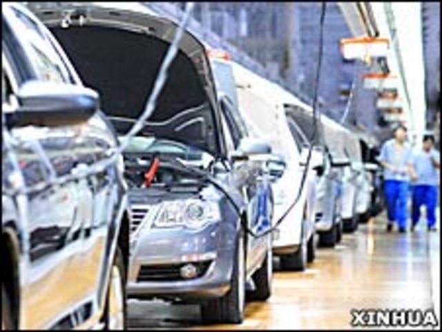 China supera EUA como maior mercado de automóveis do mundo - BBC News ...