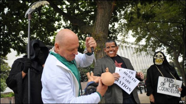 Барак Обама: здравоохранение не предмет политических игр - BBC News ...