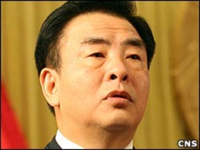 重庆打黑过后市长王鸿举下台 - BBC News 中文