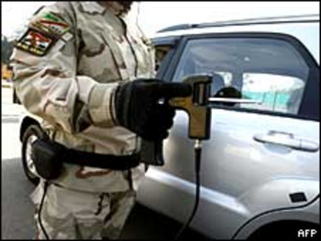 В Ираке расследуют поставки лже-детекторов взрывчатки - BBC News ...