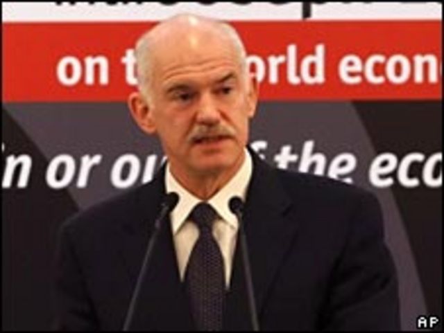Papandreu: IMF'ye başvurabiliriz - BBC News Türkçe
