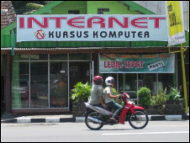 Internet masuk desa - BBC News Indonesia