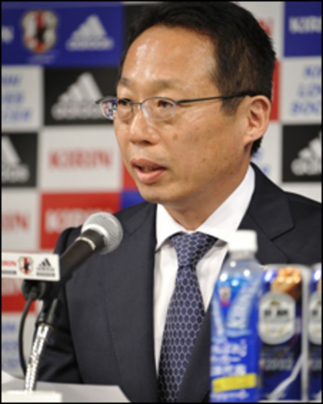 Nhật Bản - BBC News Tiếng Việt