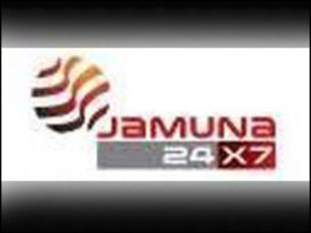 যমুনা টিভি বন্ধের সিদ্ধান্ত বৈধ - BBC News বাংলা