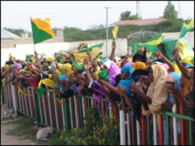 Somaliland iyo dacwadda Cali Samatar - BBC News Somali