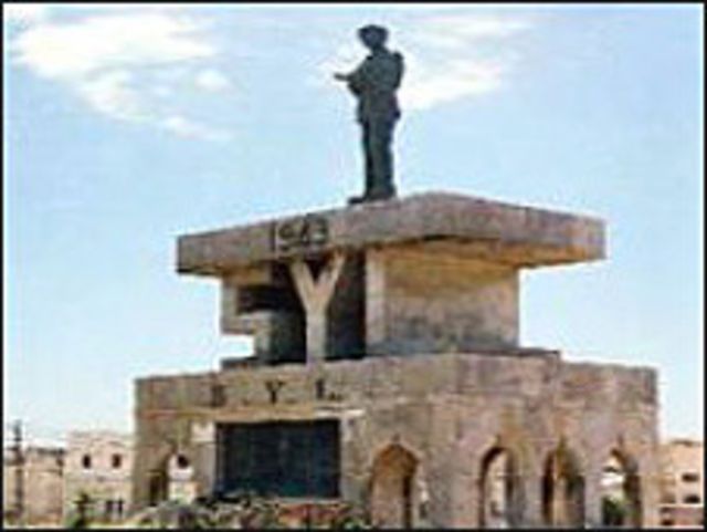 Taariikhda SYL - BBC News Somali