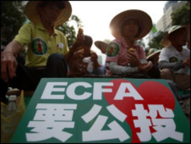 两岸ECFA箭在弦上 台湾反应不一 - BBC News 中文