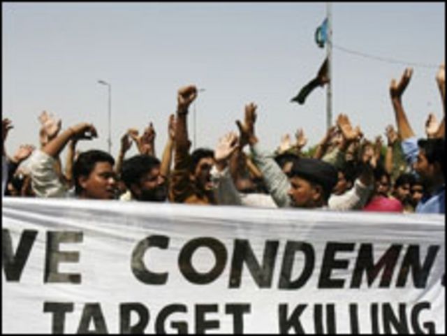 کراچی، ٹارگٹ کلنگز کے خلاف مظاہرے - BBC News اردو