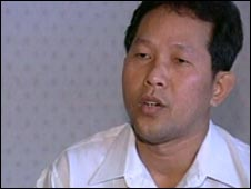 Chung thân tội lật đổ - BBC News Tiếng Việt