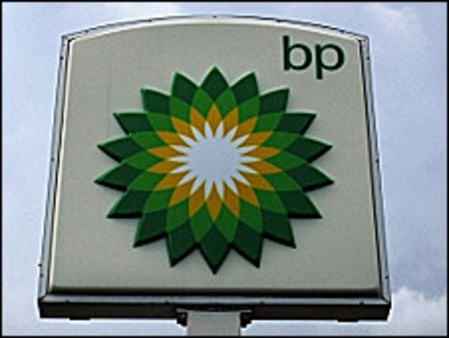 Bos BP terima pensiun £ 600.000 - BBC News Indonesia