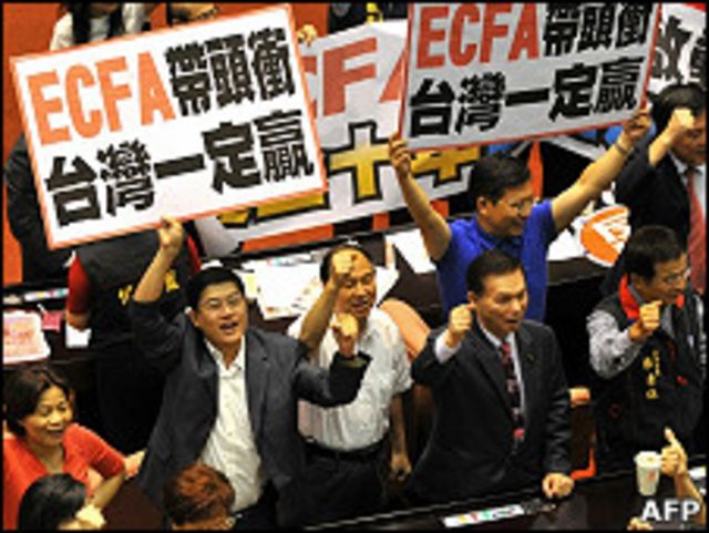 台湾立法院通过两岸经济合作架构协议 - BBC News 中文