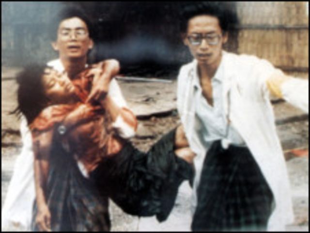 ဒီမိုကရေစီရမှ အမျှဝေပါ - BBC News မြန်မာ