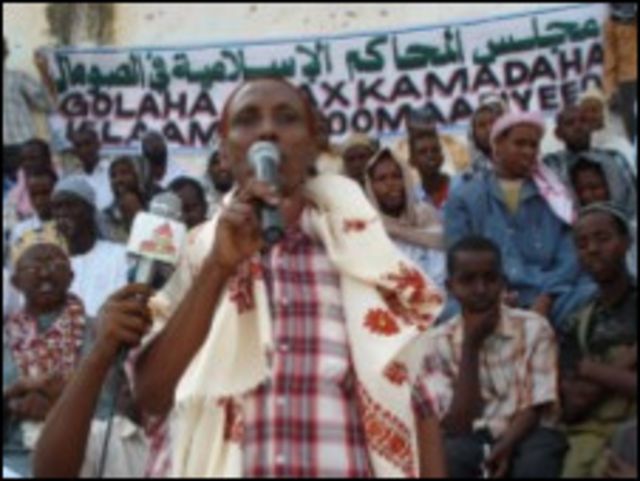 Geerida Abwaan Abshir Bacadle - BBC News Somali