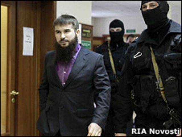 Осуждены обвиняемые в убийстве Руслана Ямадаева - BBC News Русская служба