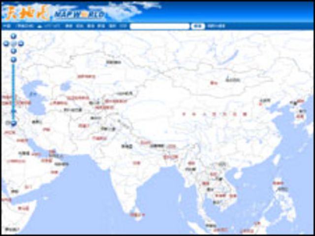 中国推出本身网上地图服务 - BBC News 中文