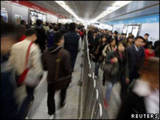 中国开始第六次全国人口普查 Bbc News 中文
