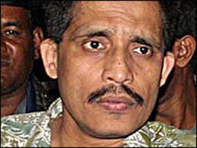 ১০ ট্রাক অস্ত্র মামলা - BBC News বাংলা