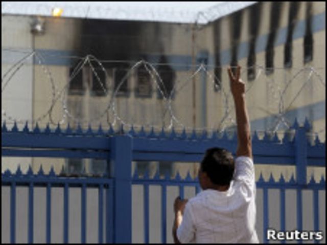 Chile: el drama oculto de las cárceles - BBC News Mundo